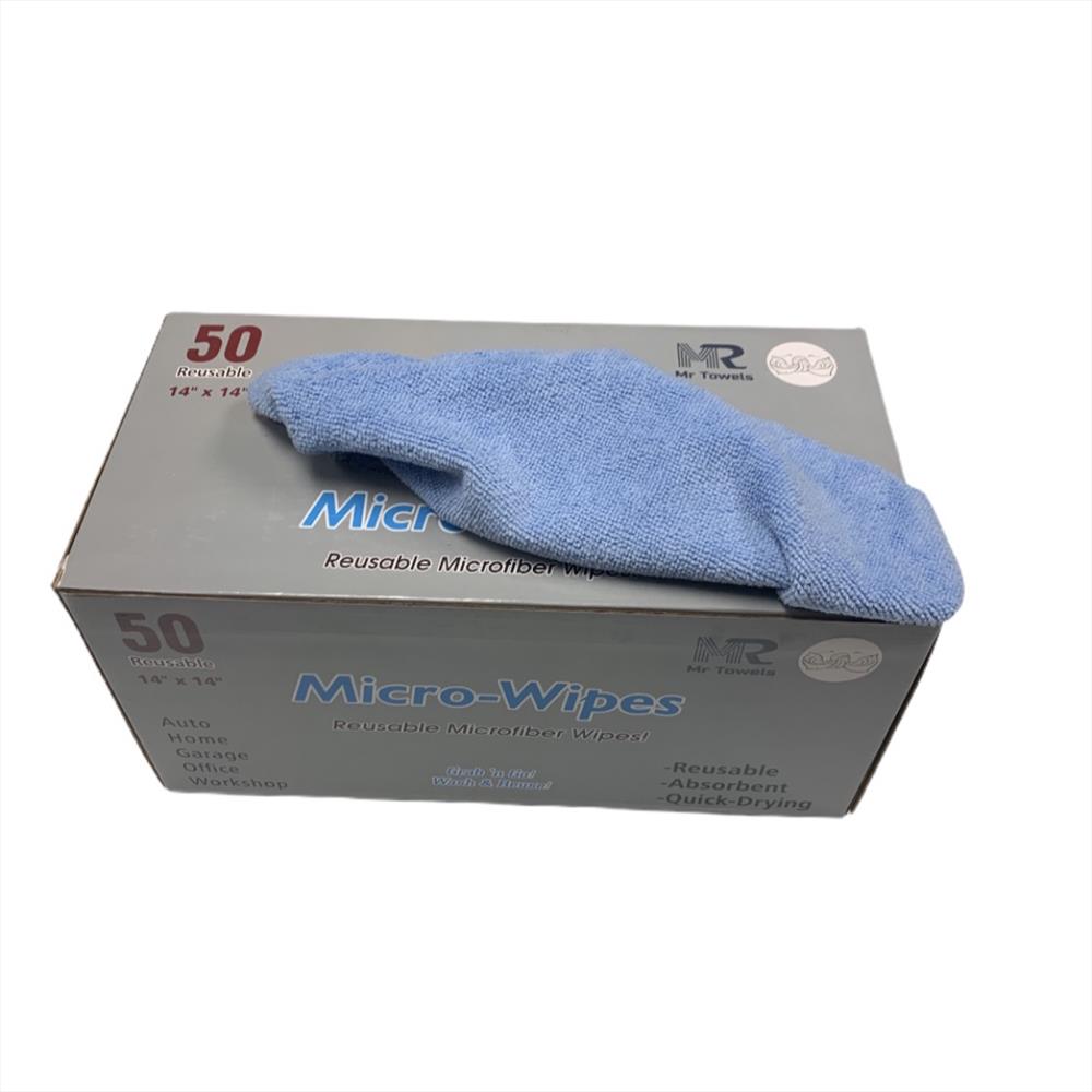 Mr. Towel "Grab N Go" Reusable Micro Wipe | A & H Towels