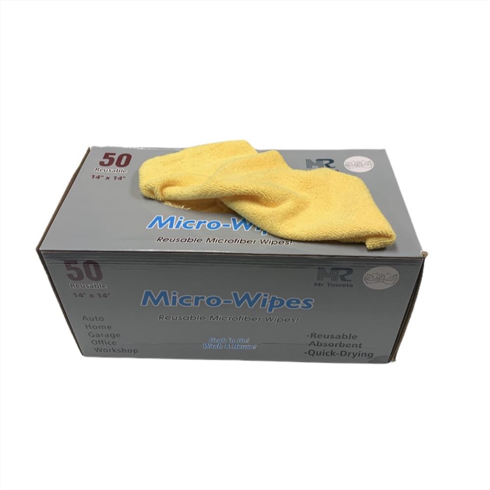 Mr. Towel "Grab N Go" Reusable Micro Wipe | A & H Towels